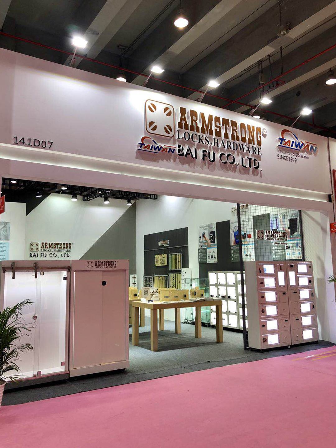 2019 Interzum Guangzhou | ARMSTRONG - ELECTRONIC LOCK MANUFACTURER